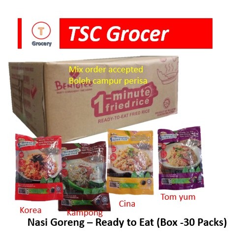 (Mix Flavor) Bentoree 1 -Minute Fried Rice 210g /Nasi Goreng/Box (30 ...