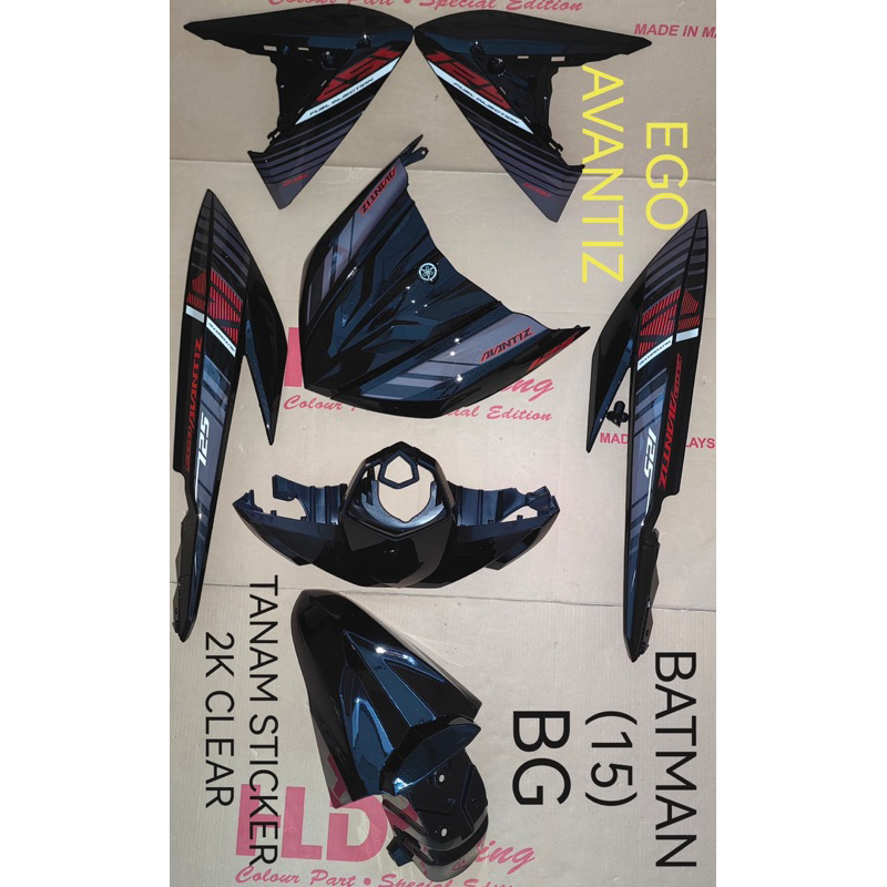 🔥 COVERSET BATMAN YAMAHA AVANTIZ NEW ITEMS 🔥 | Shopee Malaysia