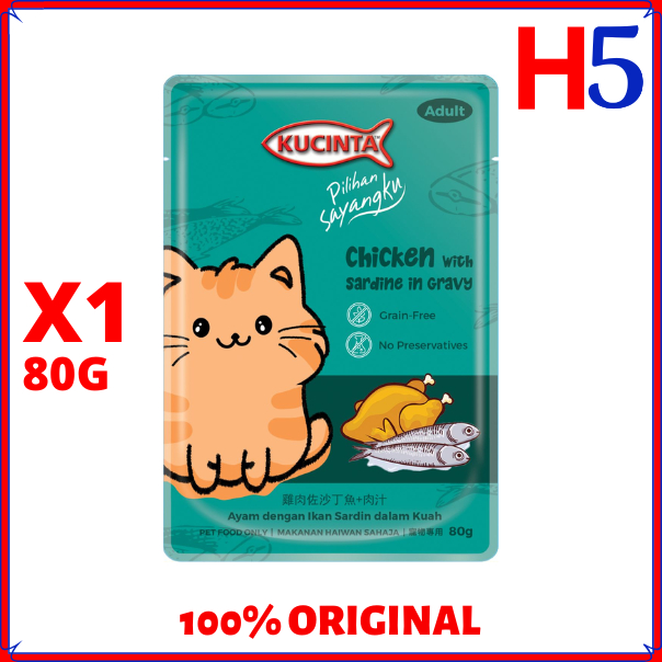 KUCINTA 80G Pouch Cat Food/ Wet Cat Food/ Makanan Kucing/ Pet Food ...