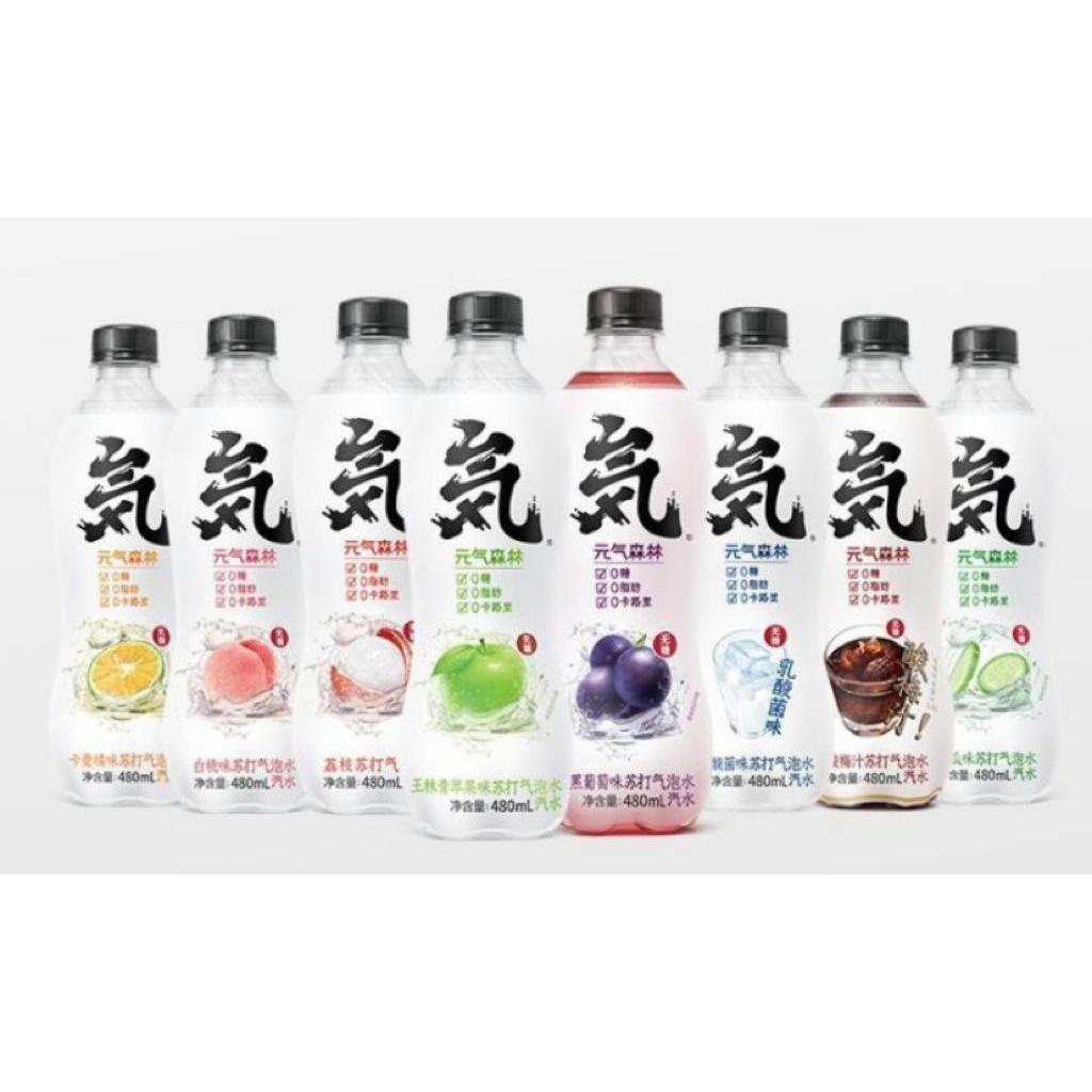 【Ready Stock】Genki Forest Soda Sparkling Water 元气森林苏打气泡水 480ml | Shopee ...