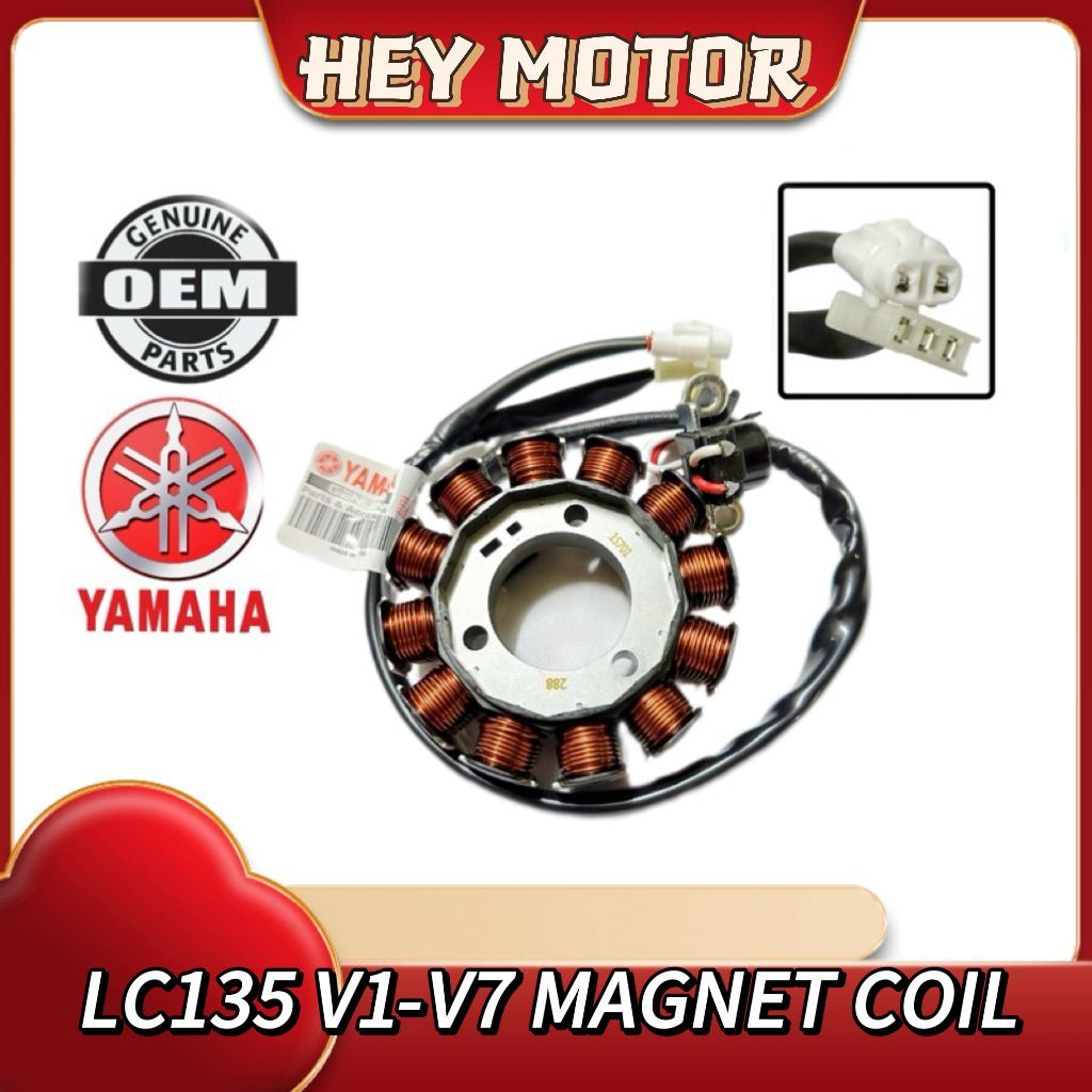 YAMAHA LC135 V1 V2 V3 V4 V5 V6 V7 MAGNET COIL FUEL COIL OEM MALAYSIA | Shopee Malaysia