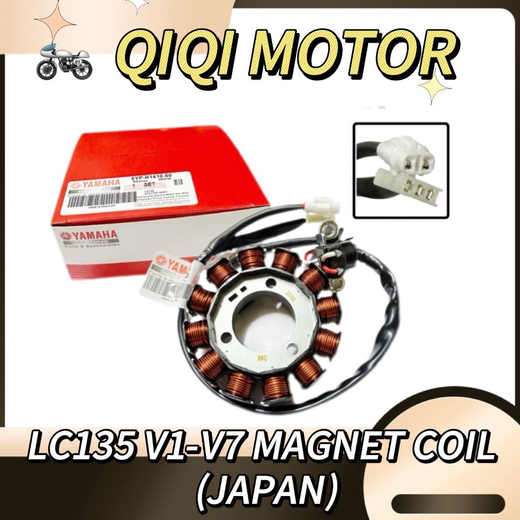 YAMAHA LC135 V1 V2 V3 V4 V5 V6 V7 MAGNET COIL FUEL COIL JAPAN | Shopee Malaysia