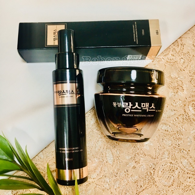 [ MADE IN KOREA 100% Original ] DongSung Lansmax by Miscos Prestige ...