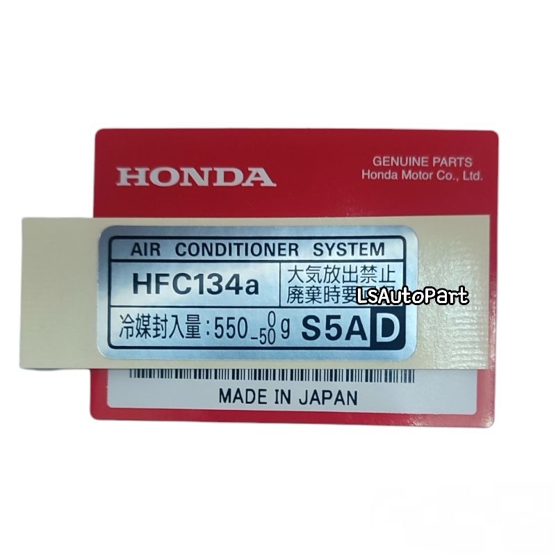 ORIGINAL HONDA AIR-COND CAUTION LABEL | Shopee Malaysia