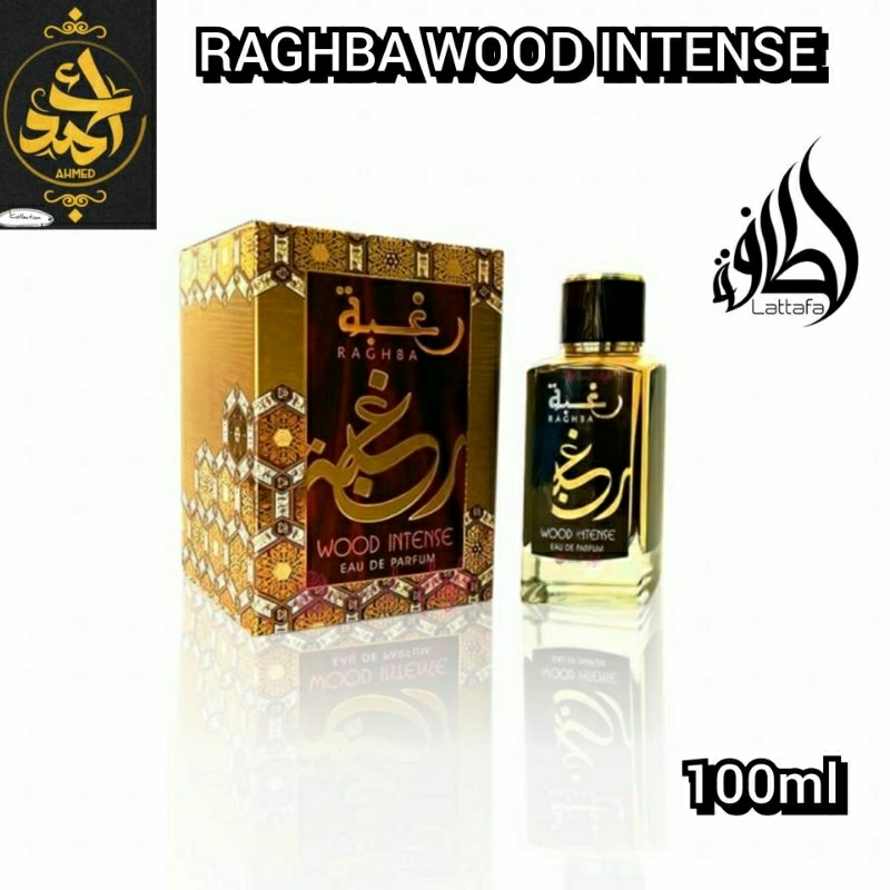 New Lattafa Raghba Wood Intense 100 ml EDP For Men 100% Original ...