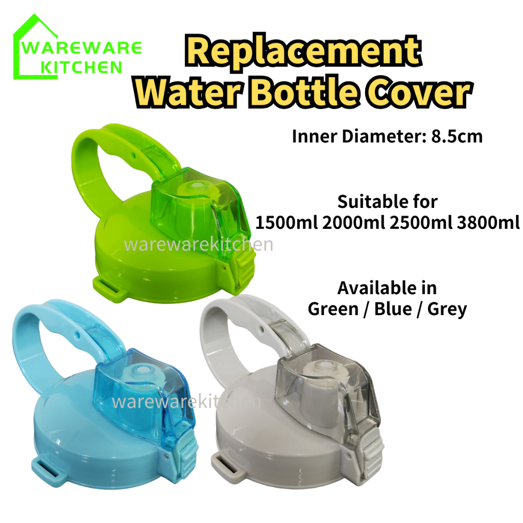 Water Bottle Cover Replacement Penutup Botol Air | Shopee Malaysia