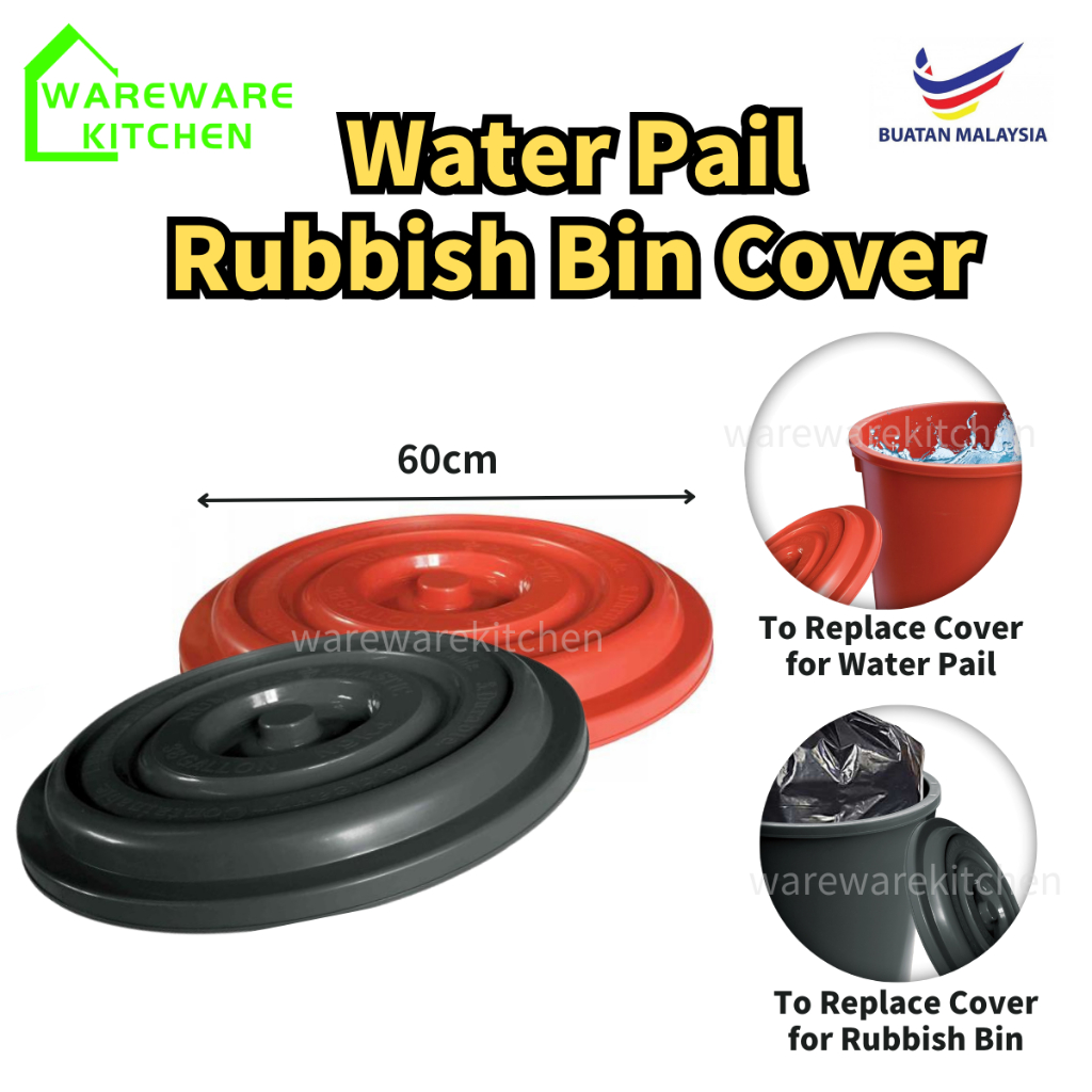 Pail Cover Rubbish Bin Cover Heavy Duty Pail Cover Penutup Baldi Besar ...