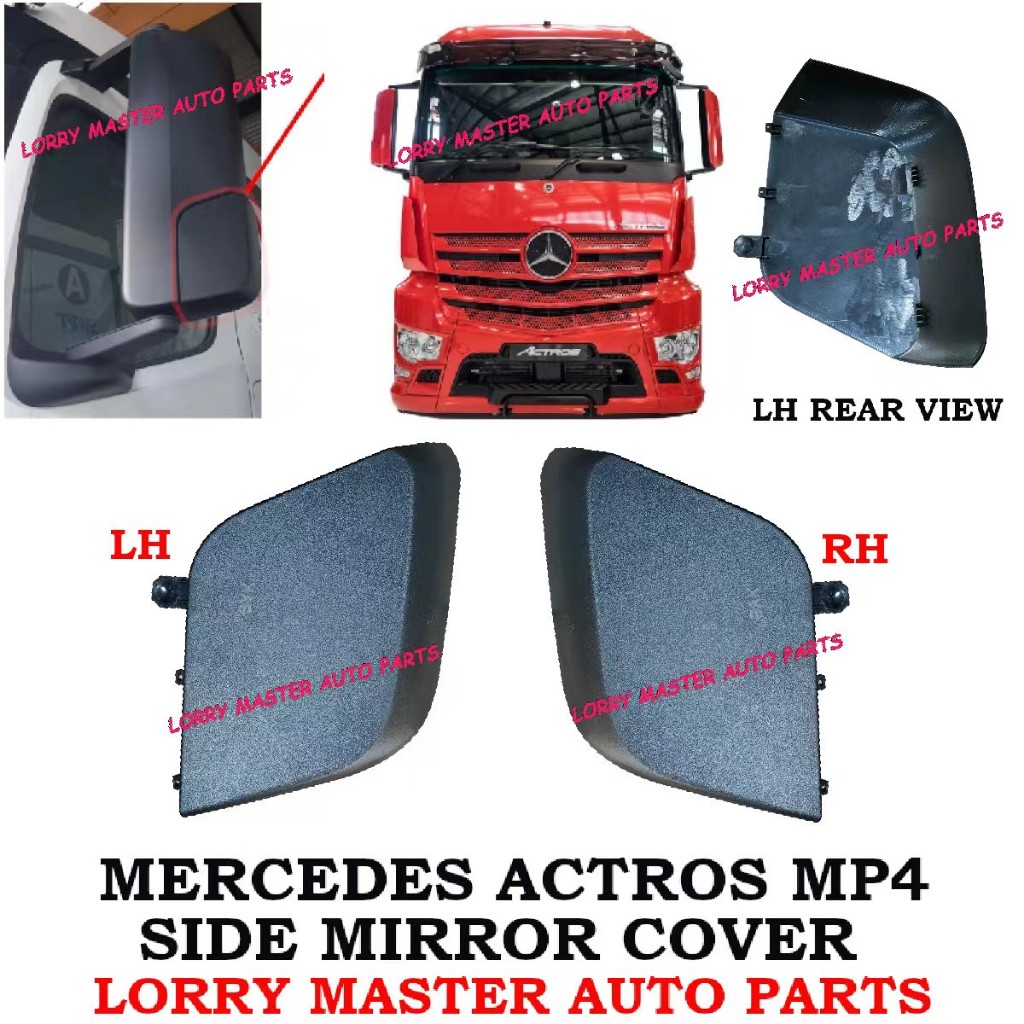 J01S11 SIDE MIRROR COVER (SMALL) MERCEDES ACTROS MP4 LORRY TRUCK ...