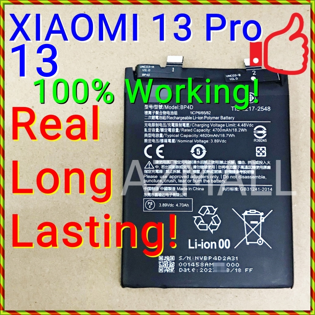 (120W Fast Charge) NEW ORI Long Lasting Stable Battery BP4D / BP4G for XIAOMI 13 Pro /MI 13 ...