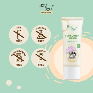 BZU BZU Sunscreen Lotion (40ml) | Shopee Malaysia