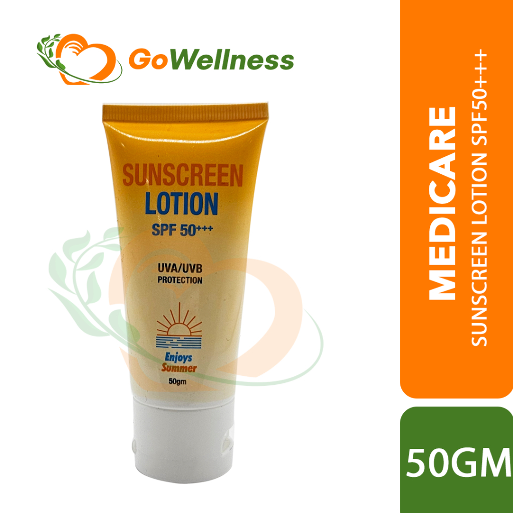 SUNSCREEN LOTION SPF50+++ UVA/UVB PROTECTION | Sunblock | Sun Cream ...
