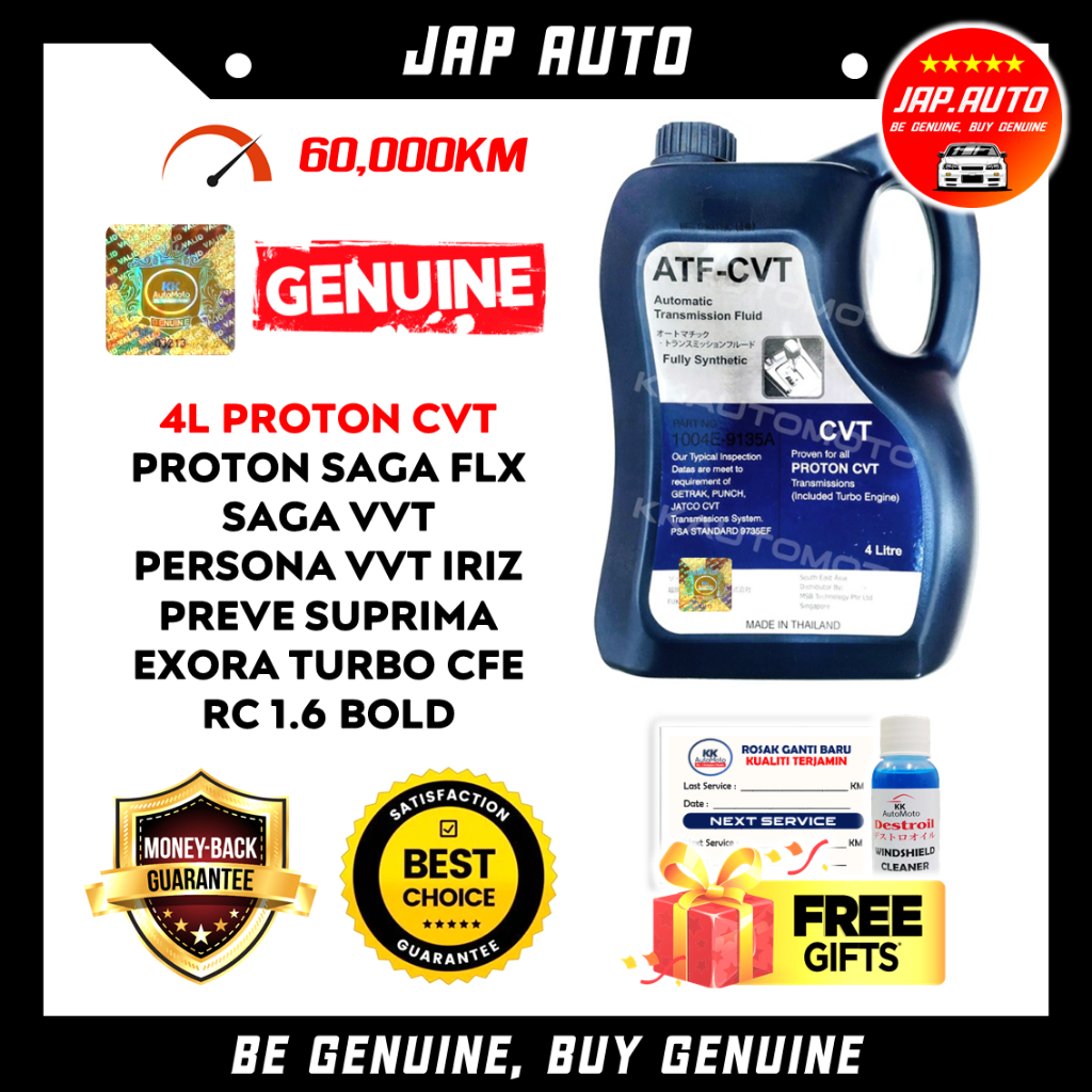 Fukuoka CVT Fully Synthtetic Gear Oil AT Fluid 4L Proton Saga FLX Exora ...
