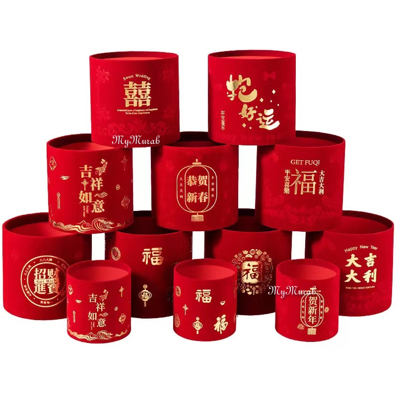 (2PCS) CNY BOX Flower Box Surprise Delivery Box Round Florist Box Kotak ...