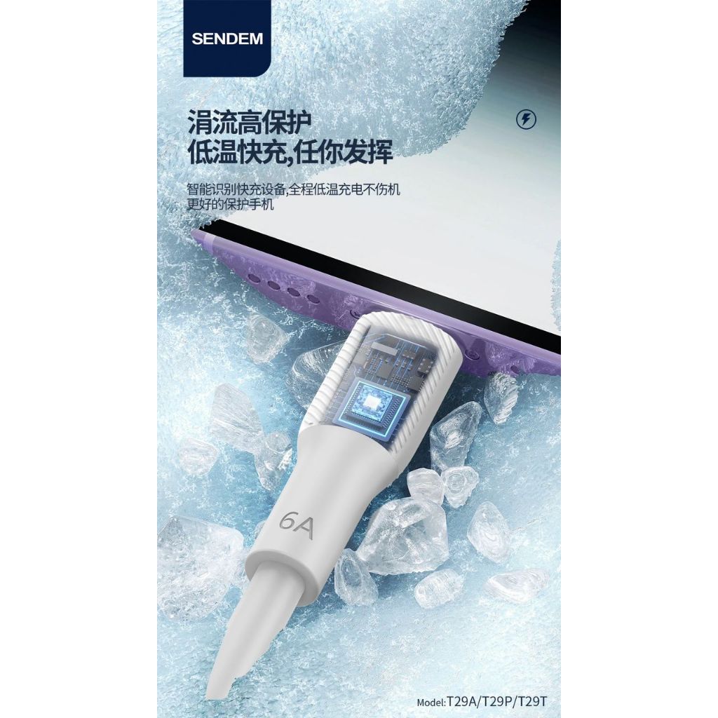 SENDEM T29 6A Super Fast Charge Cable ‼️‼️ (TYPE C) | Shopee Malaysia