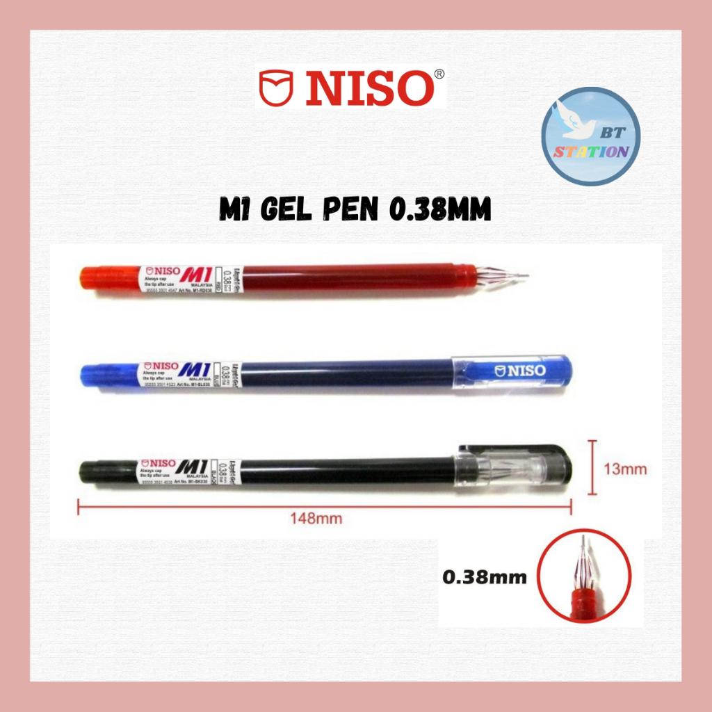 Niso Gel Pen M1 0.38mm (1PC) | Shopee Malaysia