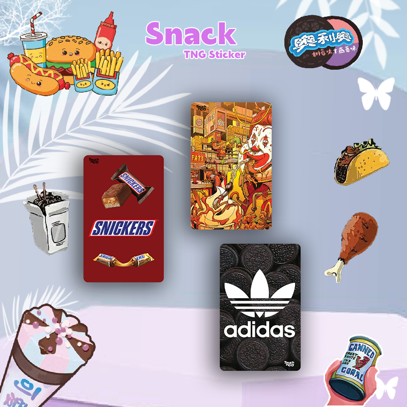 Snack (3) TNG Pelekat - Tng Touch N Go/Bank kad pelekat pelindung (Beli ...