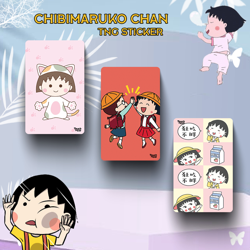 CHIBIMARUKO CHAN TNG Pelekat - Tng Touch N Go/Bank kad pelekat ...