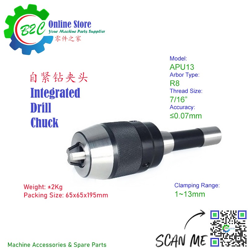 R8 APU13 Milling Drilling Machine Accessories Integrated Keyless Drill ...