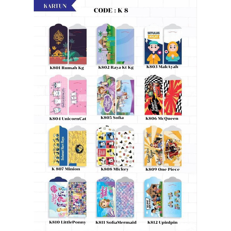 Sampul Raya Viral 2024 | Shopee Malaysia