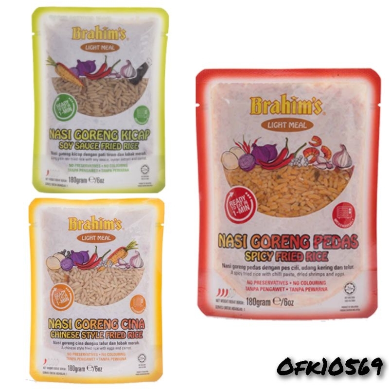 Brahim's Light Meal Fried Rice/Nasi Goreng 180g | Shopee Malaysia