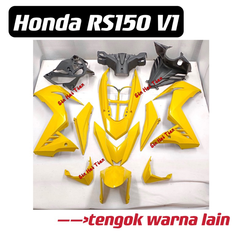 HONDA RS150 V1 Cover Sets Complete Sets [Mseki] Biru Merah WHITE YELLOW ...