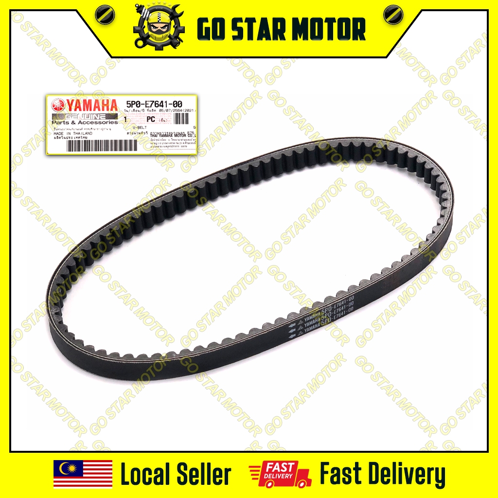 YAMAHA NOUVOLC NOUVO-LC Timing Belt Belting Tali Sawat V Belts Original ...
