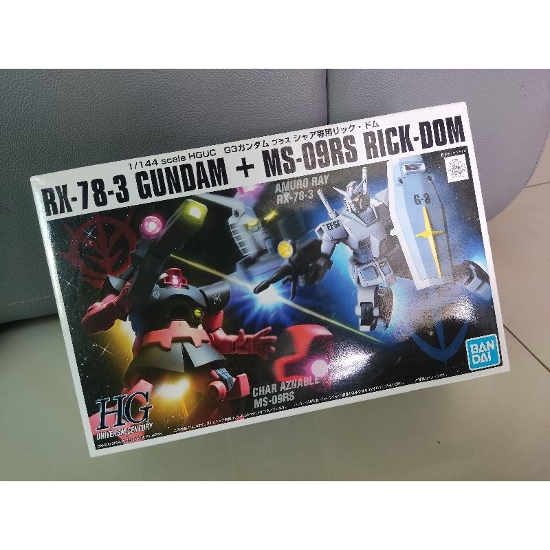 BANDAI MOBILE SUIT GUNDAM HGUC HG 1/144 RX-78-3 GUNDAM + MS-09RS CHAR'S RICK-DOM SET HALF ...