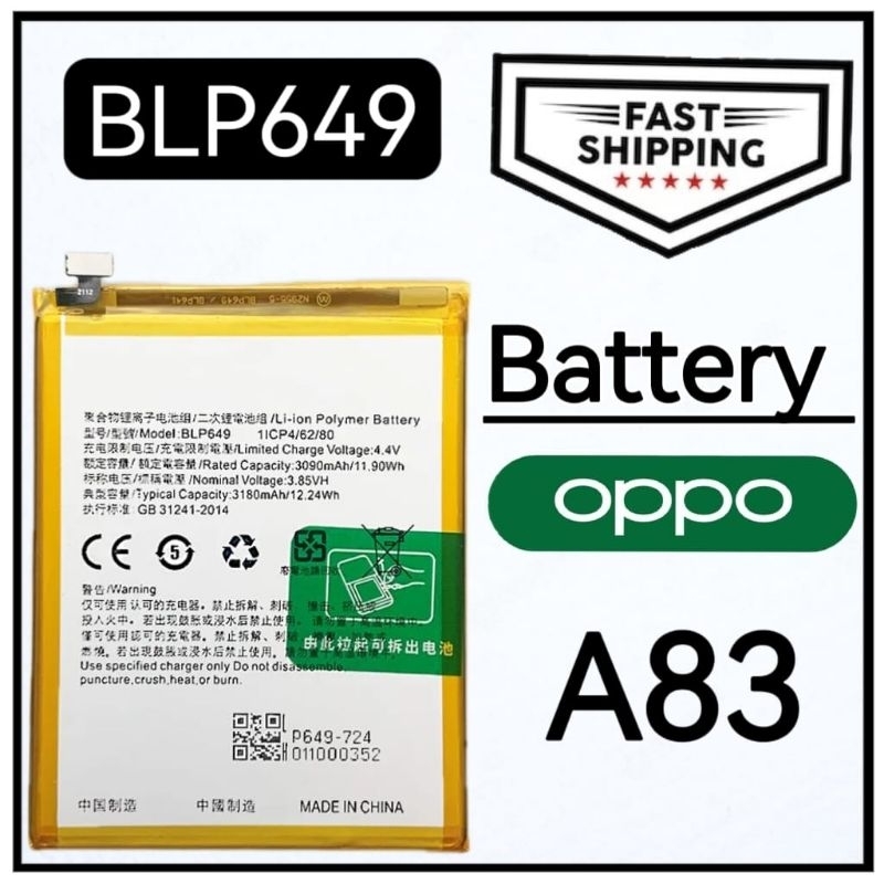 OMP45 (Ready Stock) OPPO A83 BLP649 Battery Bateri | Shopee Malaysia