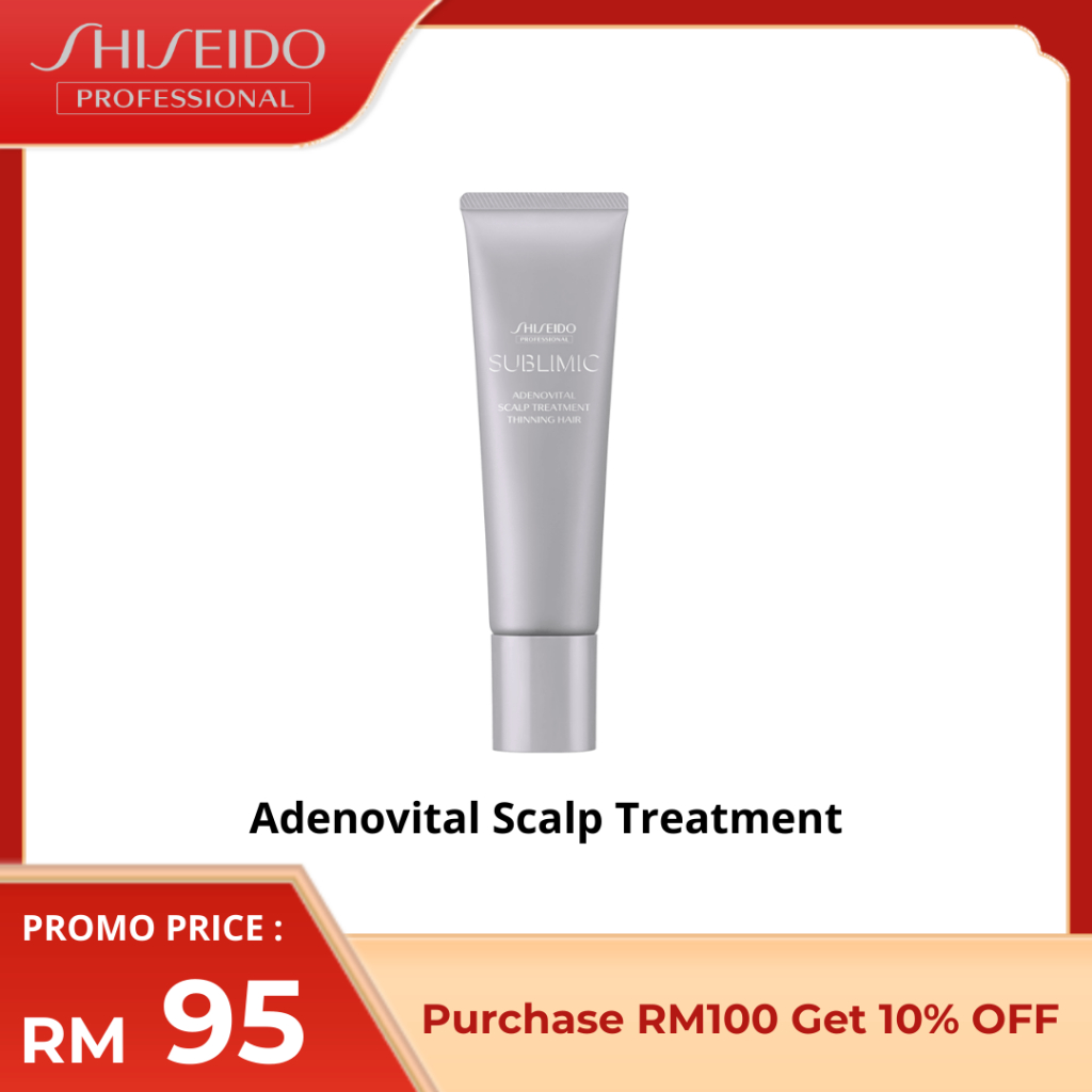 SHISEIDO PROFESSIONAL SMC Adenovital Scalp Treatment 130g | Shopee Malaysia