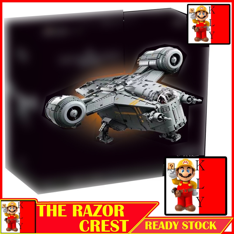 60088 ( 75331 ) UCS The Razor Crest Building Blocks 大剃刀冠号飞船 | Shopee ...