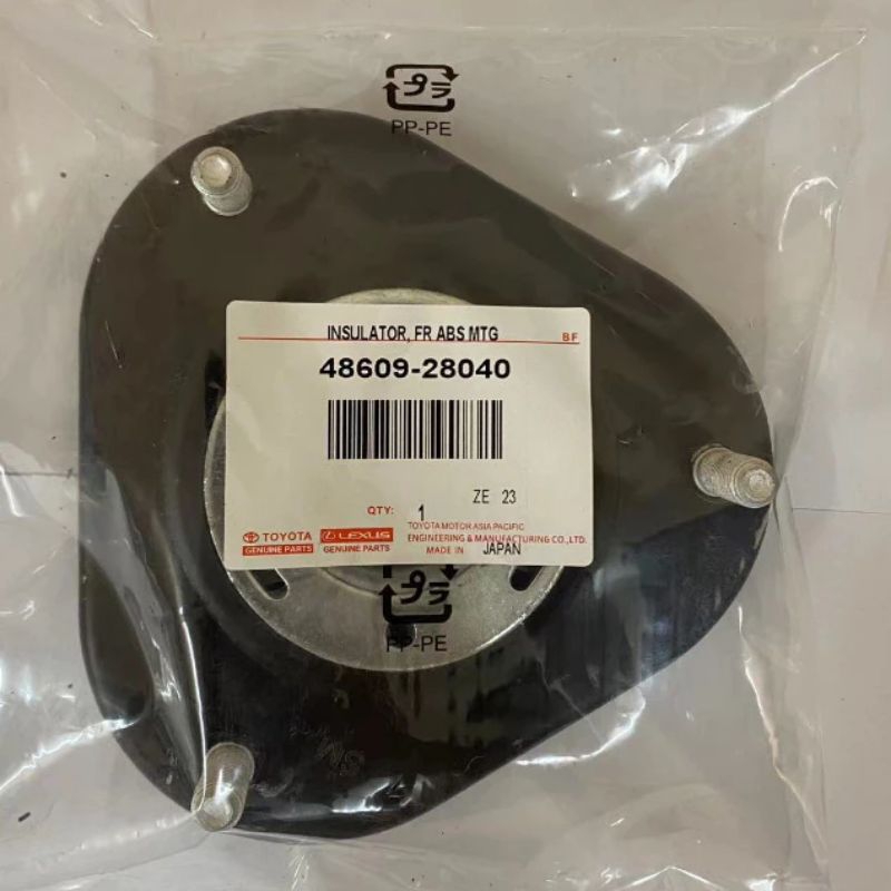 Toyota Camry ACV40 Absorber mounting , 48609-06200 | Shopee Malaysia