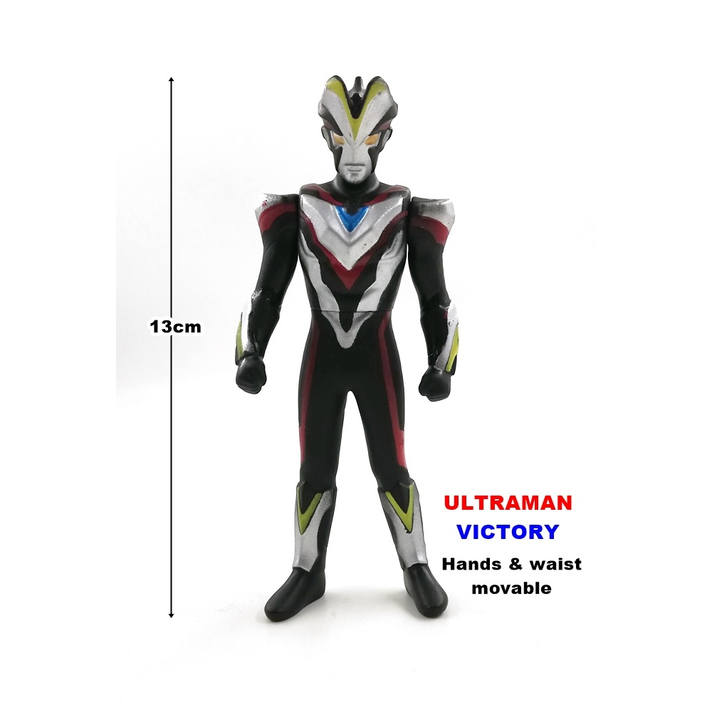Ultraman 23cm/13cm Action Figure Toy Blazar Decker Geed Trigger Zero ...