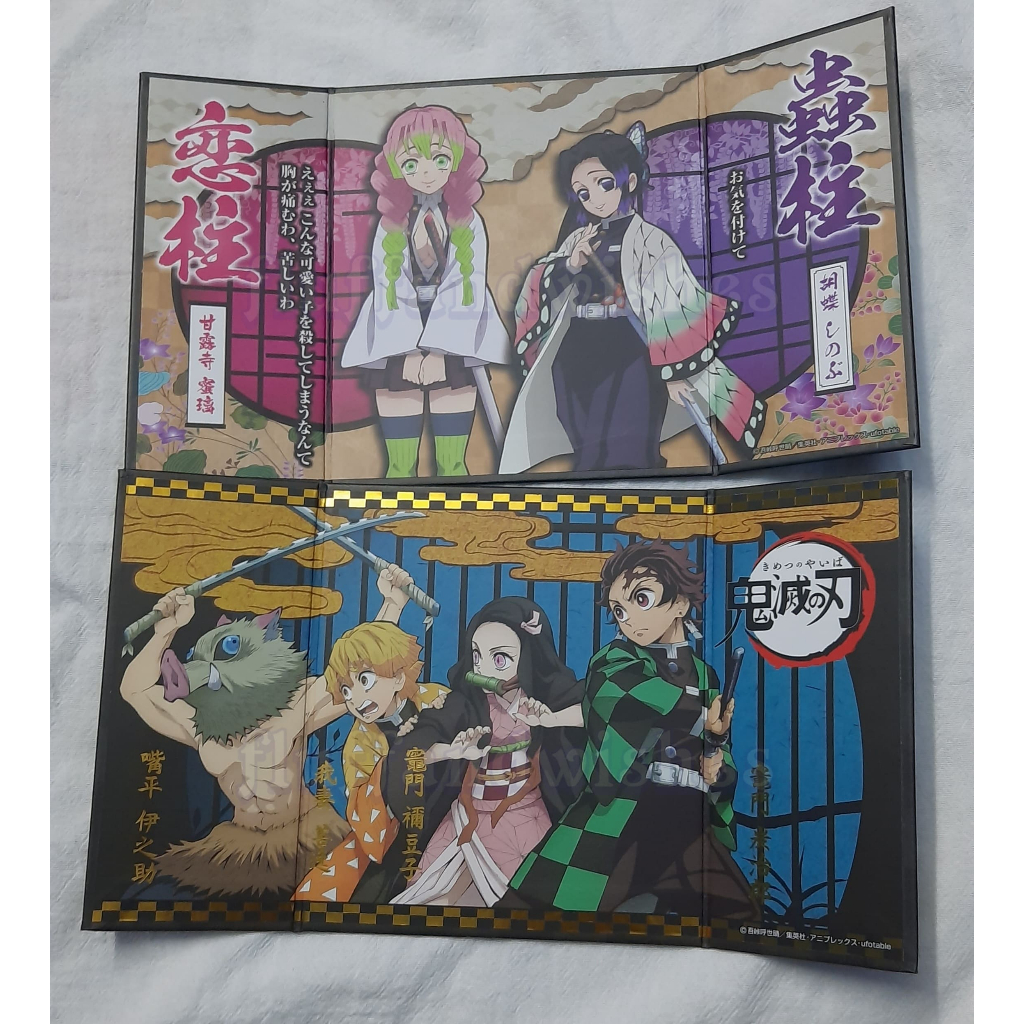 [Official] Demon Slayer Folding Shikishi | Shopee Malaysia