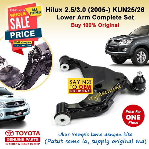Hilux 2.5/3.0 (2005-14) Lower Arm / Bush KUN25 KUN26 48654-0K040 48655 ...