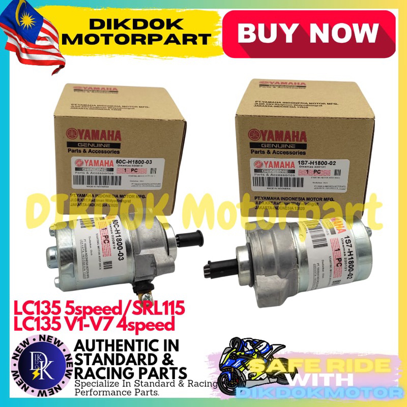 LC135 4speed v1-v7 / Lc135 New 5speed Motor Starter Engine Star,Stator ...