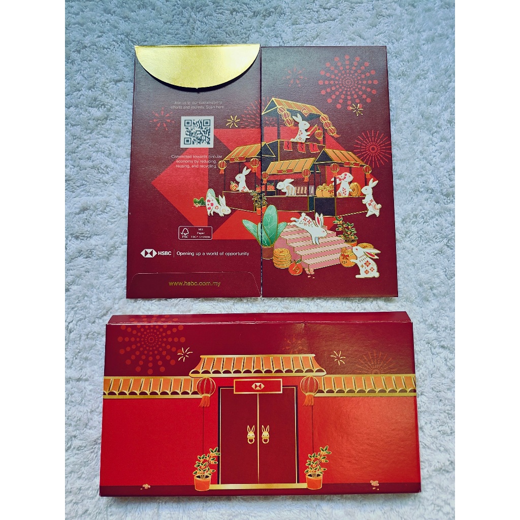2023 HSBC Red Packet (1 box-12 pcs / 1 pack-8 pcs) [AngPao / AngPow ...
