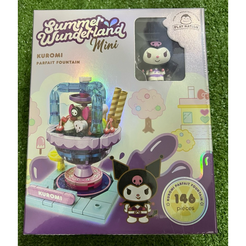 Sanrio Summer Wunderland Mini Building Blocks by Play Nation (Kuromi ...