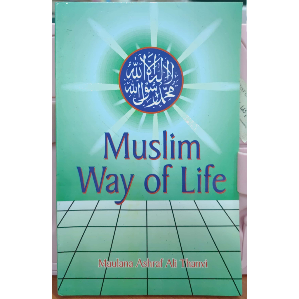 ( Adam Publishers & Distributors ) Muslim Way Of Life | Shopee Malaysia