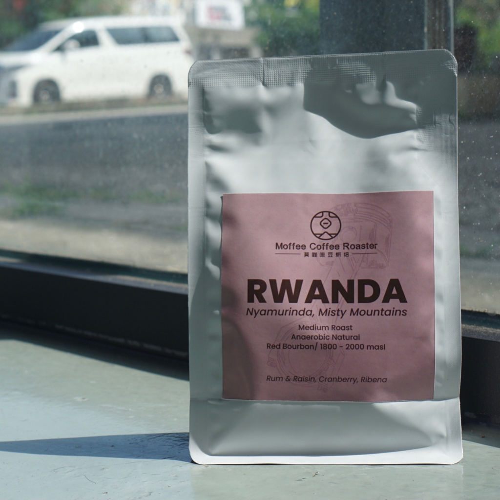 MOFFEE - Single Origin Medium - Rwanda Nyamurinda Misty Mountains ...