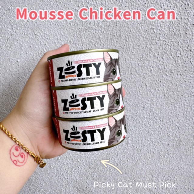 ZESTY Mousse Cat Complete & Balanced Food Wet Food Kitten Adult Cat All ...