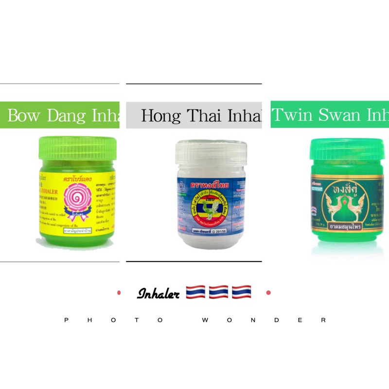 Herbal Inhaler, Hong Thai,Twin Swan, Red Bow de Brand 100%🇹🇭 | Shopee ...