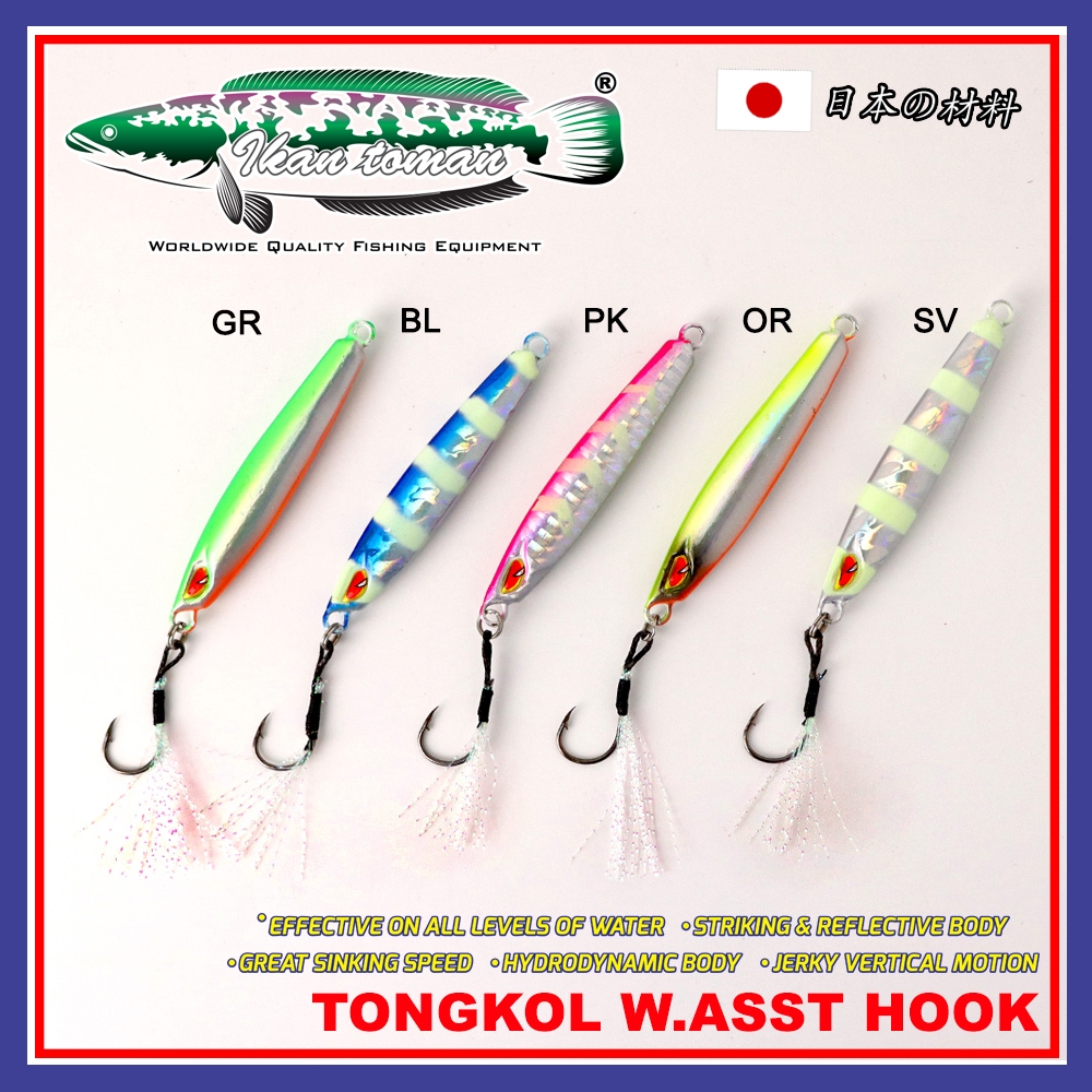 (14g-40g) Ikan Toman Jig Tongkol With Assist Hook Lures Fast Sinking ...