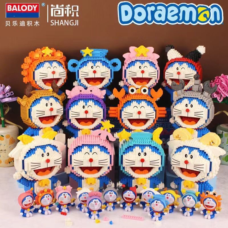 (Ready Stock) Balody Doraemon All Series Nano Block Mini Building ...
