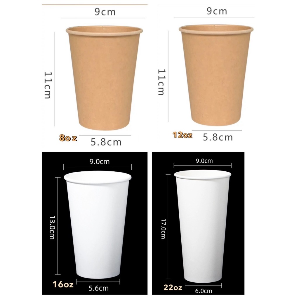 (Ready Stock)[1000 pcs/box]Single layer cold paper cups ,white and ...