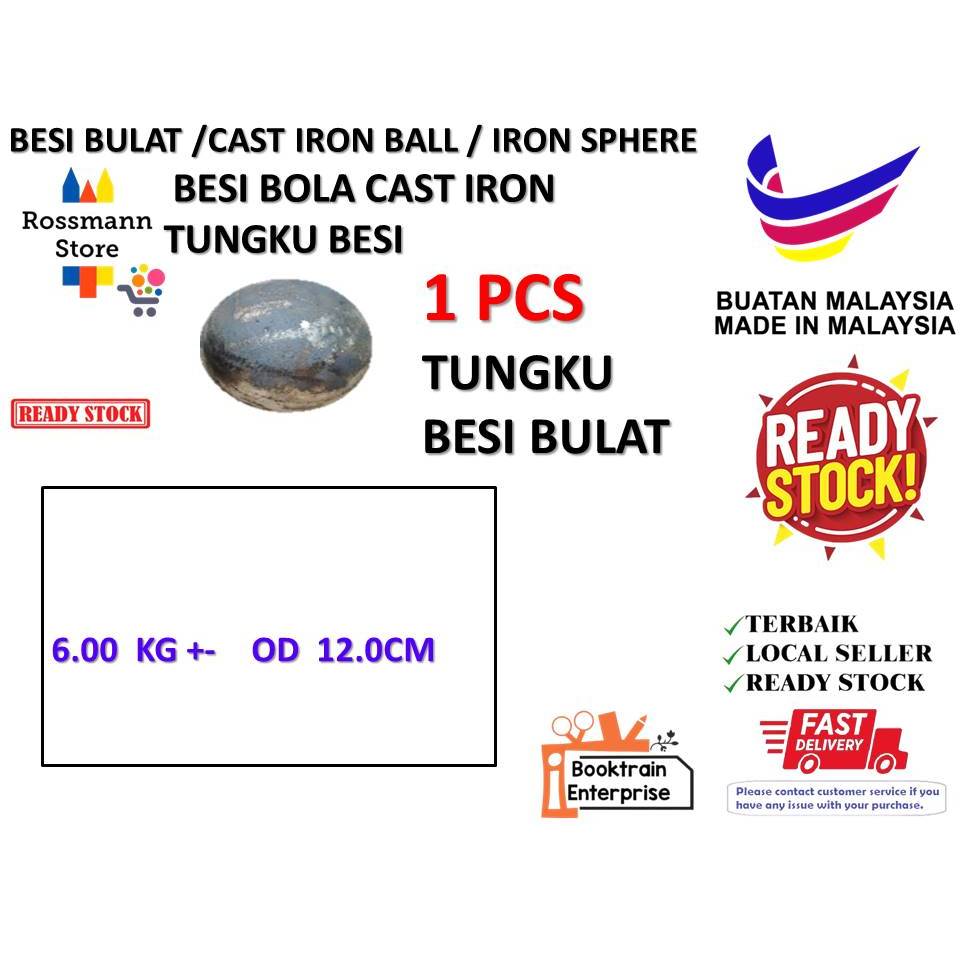 (READY STOCK)Tungku Besi Bulat /Cast Iron /Iron Sphere/6.00kg+-/ Besi ...