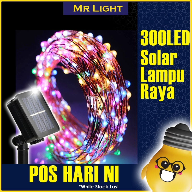 44/33/22/12M LED Solar Lampu Raya Outdoor Waterproof Fairy Light Klip ...