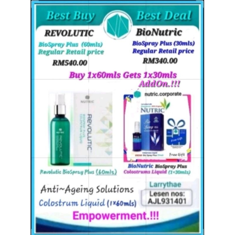 Revolutic BioSpray Plus (1×60mls) *AddOn~BioNutric BioSpray Plus (1× ...