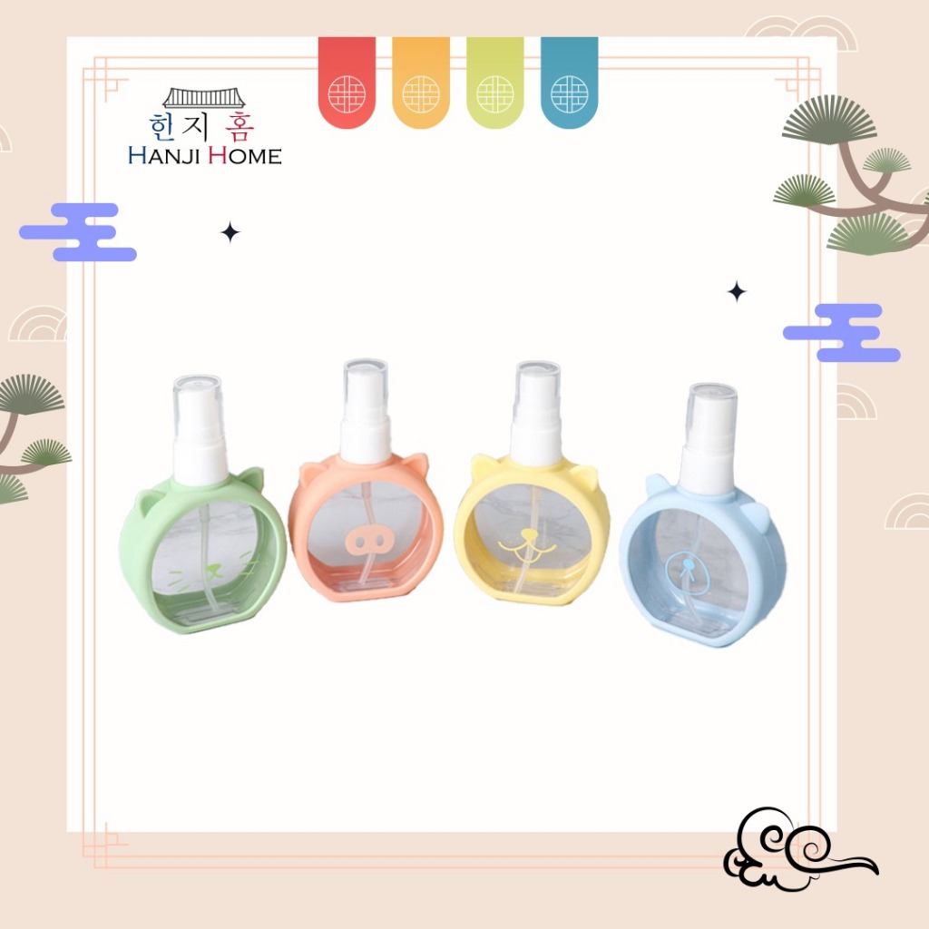 Hanji Cute Perfume Spray 55ml Cartoon Spray Bottle Fine Mist Alcohol ...
