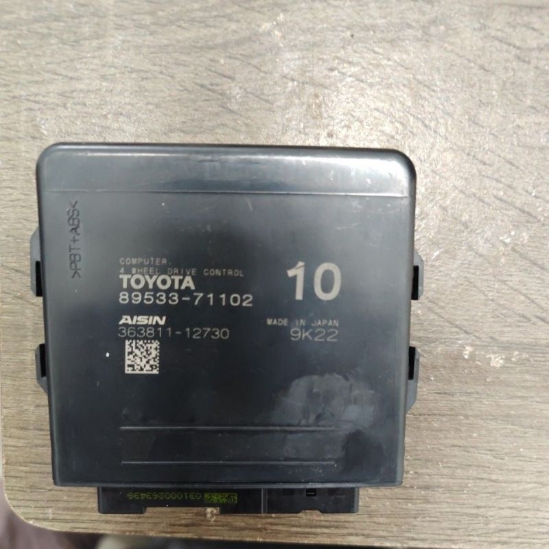 toyota hilux revo 4wd control module | Shopee Malaysia