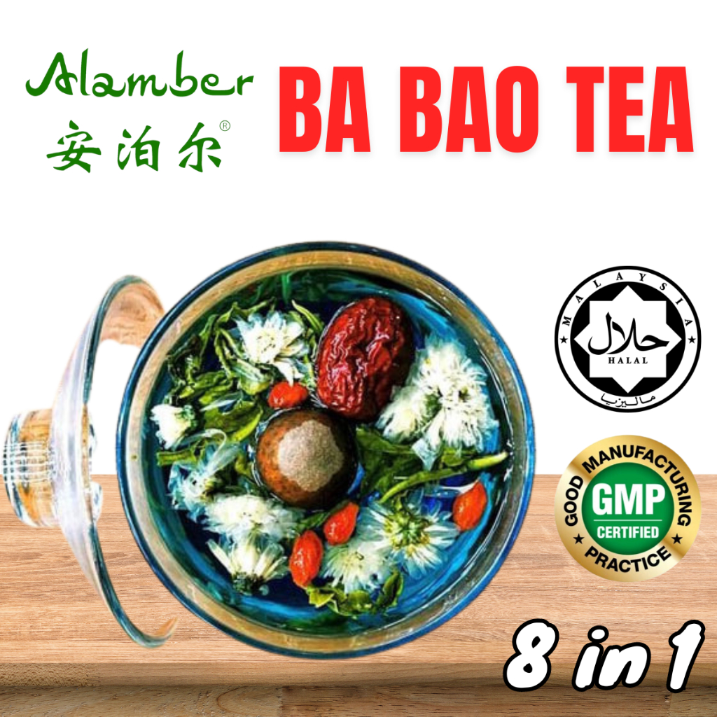 💥PREMIUM💥 BA BAO TEA HALAL JAKIM BY ALAMBER - TEH HERBA CINA | CHINESE ...